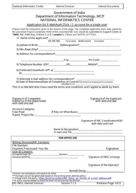 India Application Form For E Mailauth Account For A Single User Fill Out Sign Online And