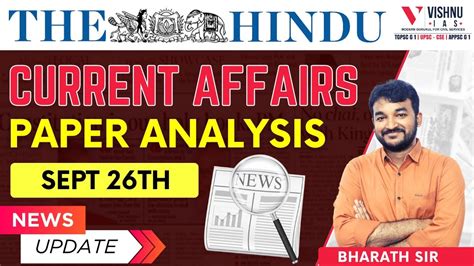 News Paper Analysis September 26th Current Affairs Currentaffairs