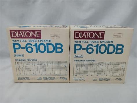 ジャンク 音出し確認済 Diatone P 610db スピーカー ペア品牌价格图片代购帮