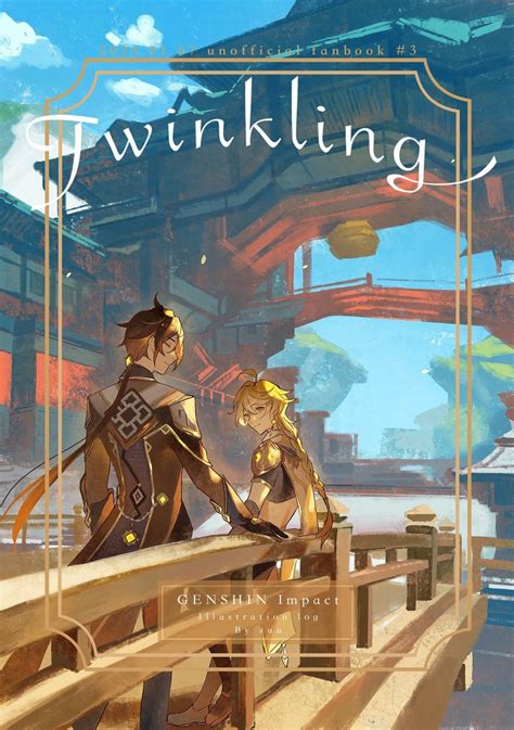 Zhongli And Aether Genshin Impact Drawn By Zuu Kyuudo Danbooru