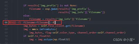 mmdetection yolox训练自己的voc数据集 mmdetection yolox tiny 训练 csdn博客