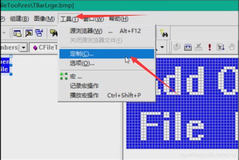 Vc60打开崩溃，filetool解决办法 超详细 Csdn博客