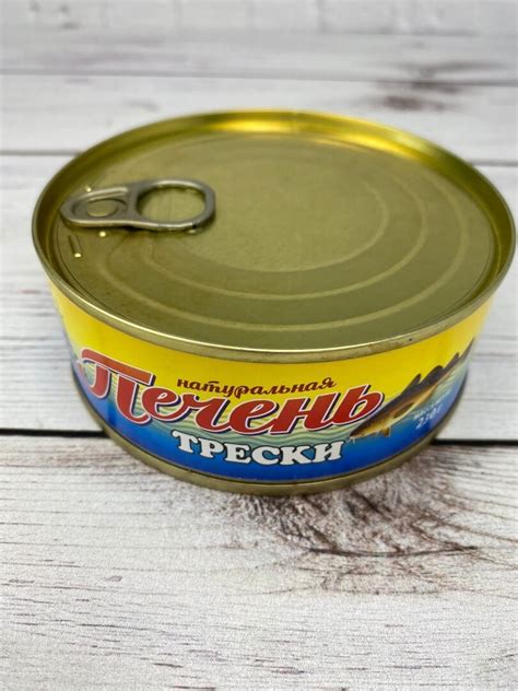 Консервы - Морепродукты и рыба – купить с доставкой в СПб