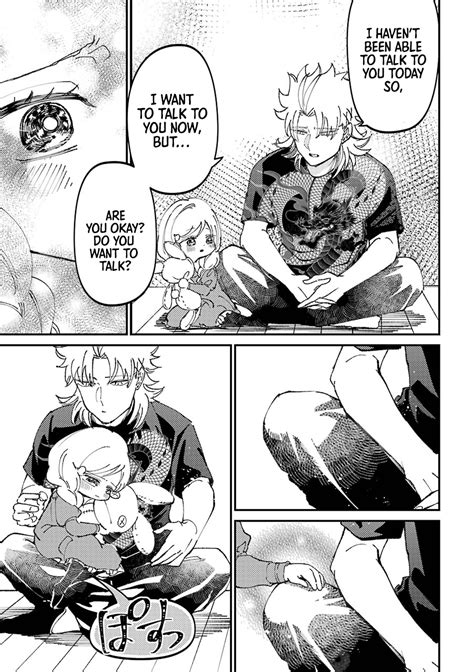 Cuteness Overload R Wholesomeanimemes