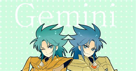 矢 聖闘士星矢つめ ふたご編 カトキチのマンガ なにこれかわいい 聖闘士星矢 双子座 Pixiv