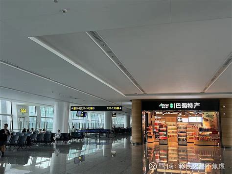 今年第六次出国，从天府国际机场看出境客流和免税店恢复 今年第六次出国了，从一月最后一次从双流机场出境，到三月底天府机场国际区刚启用到现在目睹了国际客流和机场免税店的逐步恢复的 雪球