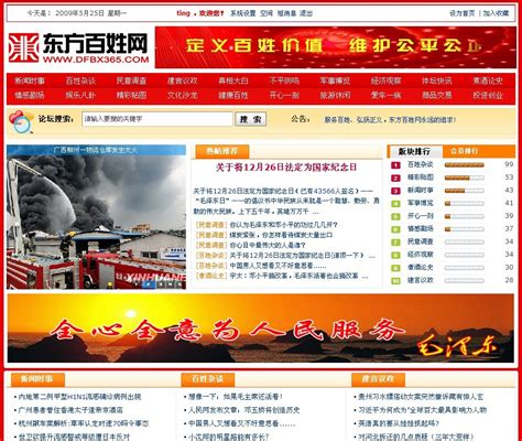 12676号 php mysql错误解决及功能完善 中标 mwdworks K68论坛