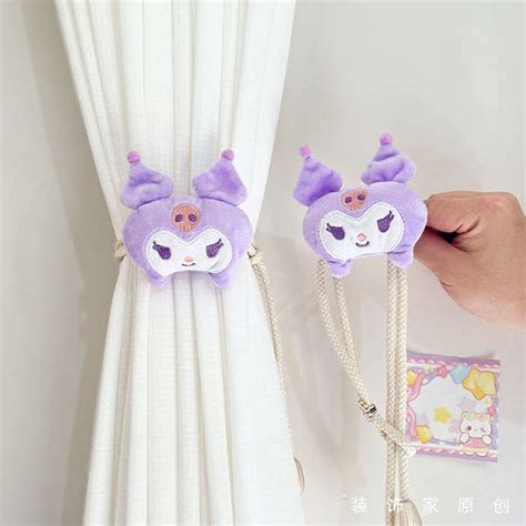 Ring Langsir Pengikat Langsir Tali Langsir Anak Patung Kartun Comel