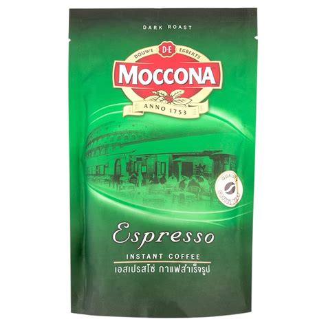 Moccona Espresso มอคโคน่า เอสเปรสโซ่ กาแฟสำเร็จรูป เอสเปรสโซ่ 120 กรัม