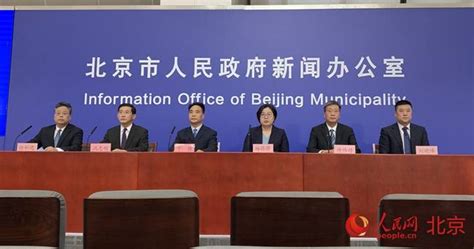 北京疾控：部分感染者出现症状仍参加社会活动 加大疫情传播风险检测隔离口罩