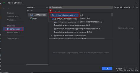 Jetpack架构组件5bindingadapter Csdn博客