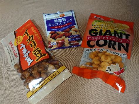 戦利品… line buffer overflow…