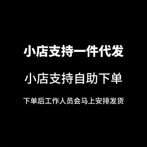 土豆大蒜网兜口袋加密的大号网玉米棒装袋装加厚粗编织袋洋葱网格 阿里巴巴