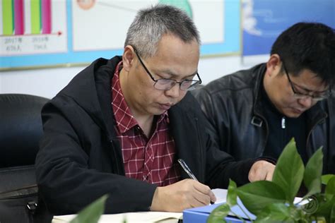 2020年度湖南省教育学会“十三五”课题开题论证会顺利举行研究动态教学科研桃源县职业中等专业学校湖南桃花源高级技工学校