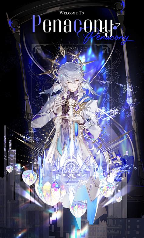 《崩坏：星穹铁道》星期日 同人绘画