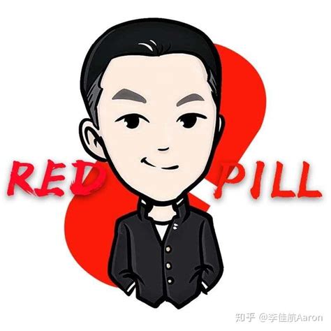 【红药丸】为什么中国男人不值钱 知乎