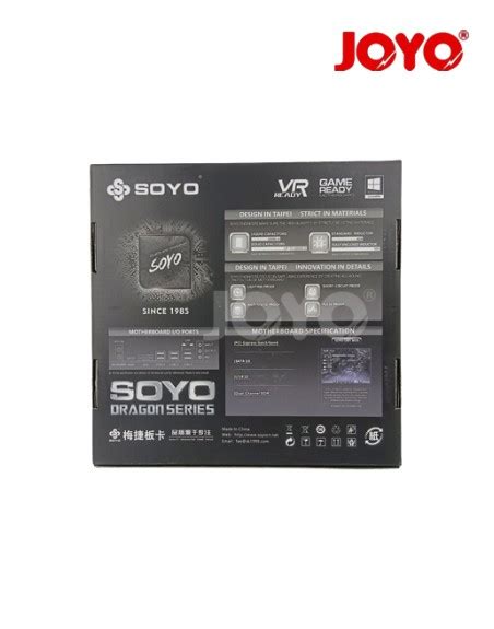 SOYO YL B550M MOTHERBOARD