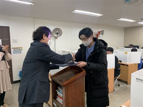 인천직업능력교육원 고교위탁