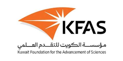 التقدم العلمي تعلن أسماء الفائزين بـجائزة الكويت لعام 2022