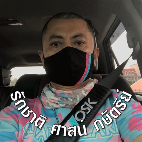 ชมพูฟ้า รันนิ่ง เปิดตัวเหรียญรางวัล ชมพูฟ้า รันนิ่ง 2023 ด้านหน้า