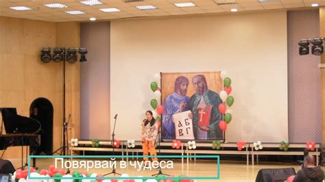 Повярвай в чудеса Никол Стефанова НИКА Изпълнение на живо 24 май 2023г