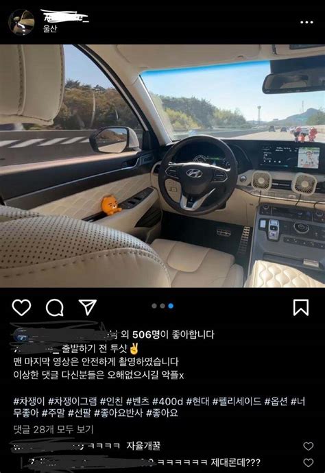 Daum 카페