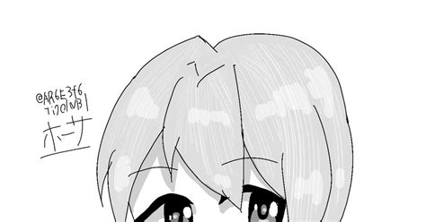 艦これ のわっち ホーサのマンガ ワンドロ 艦これ版深夜の真剣お絵描き60分一本勝負 野分 Pixiv