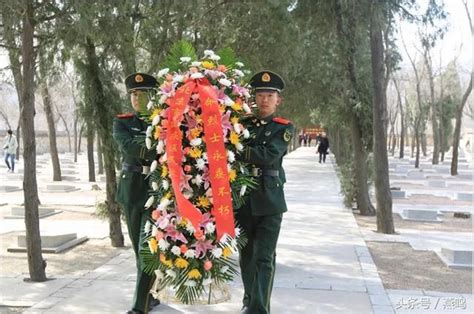 緬懷先烈，不忘初心 每日頭條