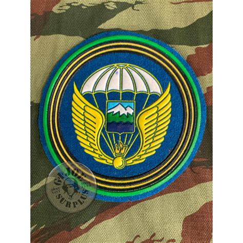 Russian Federation Army 74th Gurads Division Air Assault