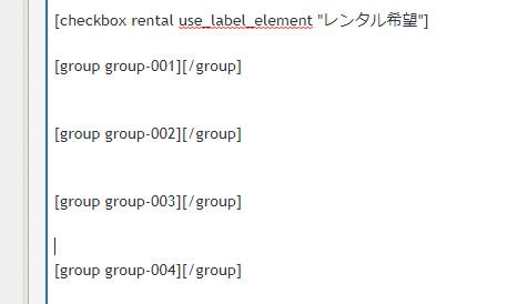 Contact Form Contact Form Conditional Fields