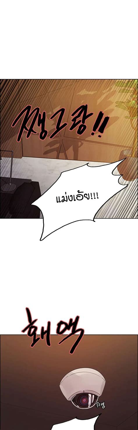 อ่านsex Stop Watch ตอนที่ 128 Ped Doujin อ่านโดจินแปลไทย การ์ตูน18