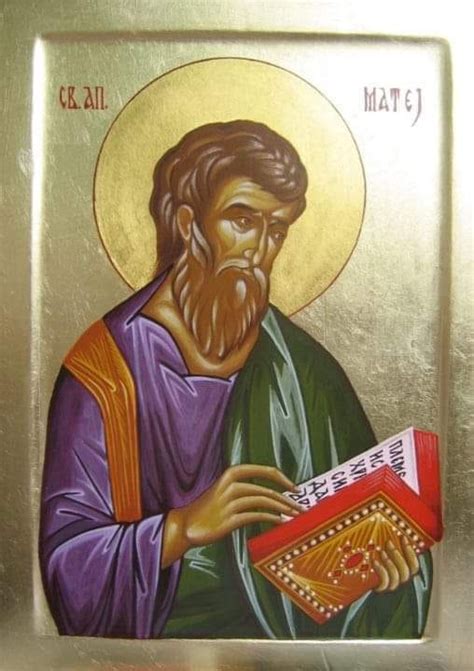 Св апостол и Евангелист Матеј 9 А Свети пророк Илија Facebook
