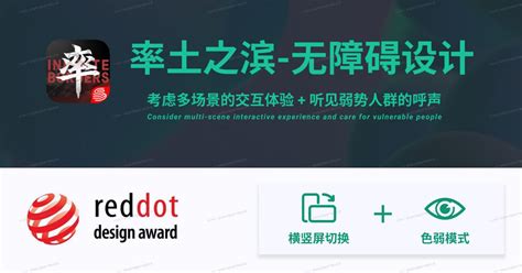 2023无畏契约洛杉矶全球冠军赛四强队伍已全部产生游戏智库