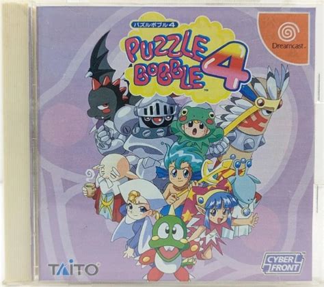 Game Sega Dreamcast Puzzle Bobble 4