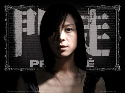 《门徒》精美海报之 张静初版本 搜狐娱乐