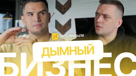 Как открыть ЛАУНЖ БАР Кальянная с моделью анти кафе Лаунж бар как