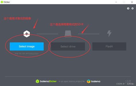 Jetson Nano部署yolov5目标检测 Tensor Rt加速（超级详细版）jetson Nano Yolov5 Csdn博客