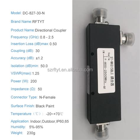 Distributed Antenna System Passive Component For Ibs Fm Uhf Vhf N