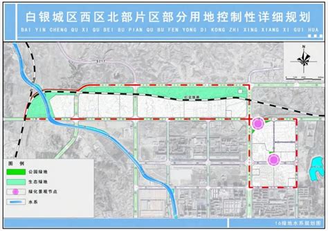 白银市道路建设规划图白银市白银区白银市市区大山谷图库