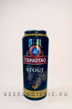 Купить пиво Tsingtao Stout (Циндао Стаут) 0,5 л банка - низкая цена