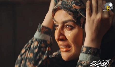 سریال گیلـدخت قسمت ۵۹ پنجاه و نهم گیل دخت قسمت ۵۹ تیزر اصلی فیلو