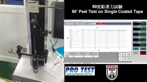 Pt 105 90度黏著力試驗 90 Degree Peel Adhesion Test Of Tape Youtube