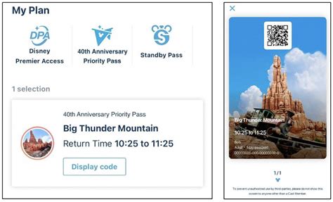 Tokyo Disney Resort 40th Anniversary Priority Pass Launching This