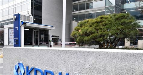 산업은행 내일 태영건설 채권단 설명회 기업개선계획 공개