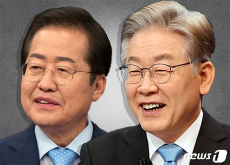 홍준표 이재명 트럼프 닮은 뻔뻔하고 대단한 멘탈