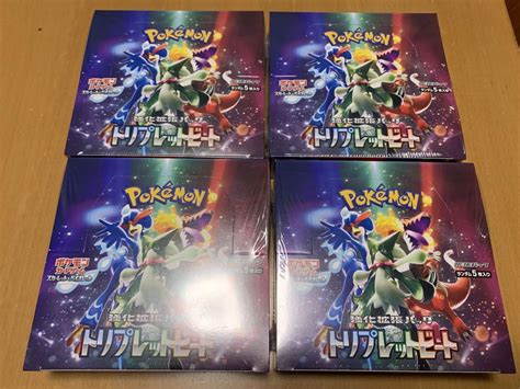 ポケモンカードゲーム トリプレットビート シュリンク付き未開封box 4箱 By メルカリ