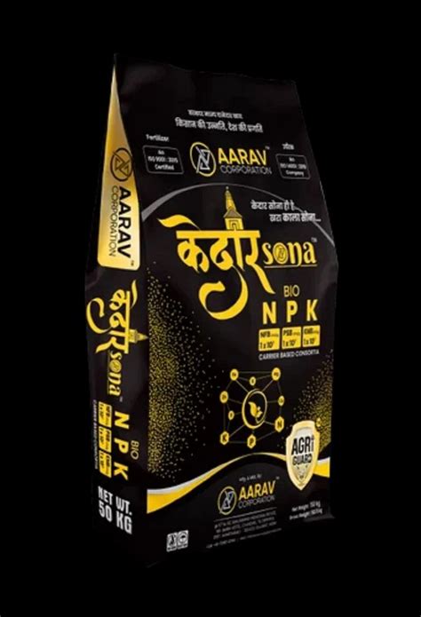 Granules 10 10 10 50 Kg Kedar Sona Bio Npk Fertilizer Bag At ₹ 20 Kg