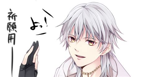 刀剣乱舞 鶴丸さんドロップ祈願 さしみまぐろのイラスト Pixiv