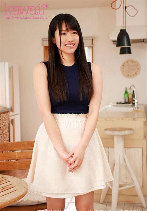 Yua Takanashi Avppomppu