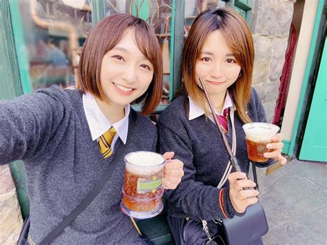 高木 友梨香 On Twitter ひげを作ってバタービールをただ飲んでいるだけの動画もぜひ ☺🍻☺ Youtube